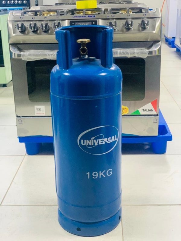 19kg Universal Gas Tank - TC Gas